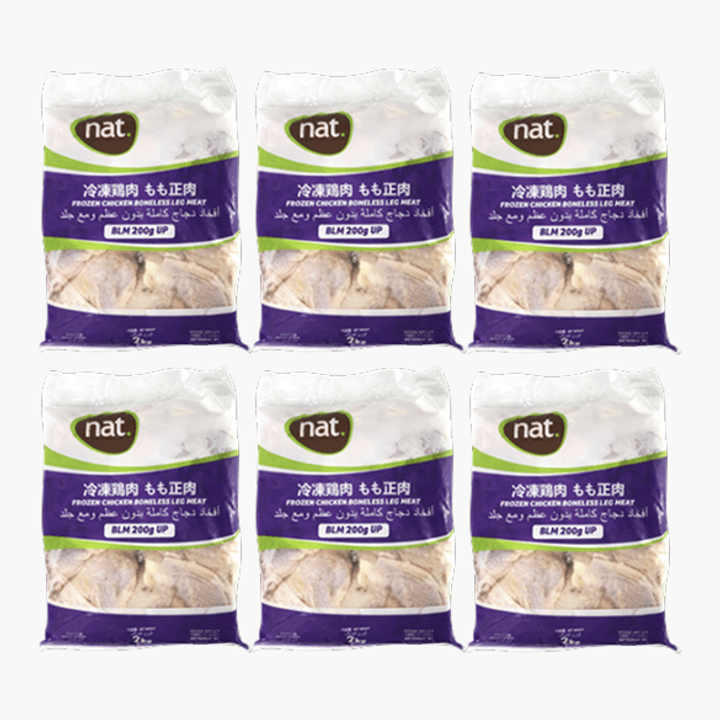 [차별화상회] 비브라 냉동 닭정육 2kgx6/box